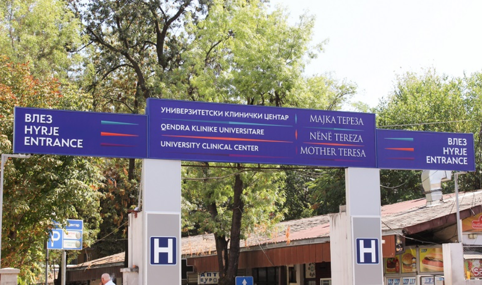 Zejnel dhe Osmani drejtorë të rinj në Institutin për sëmundje të ...