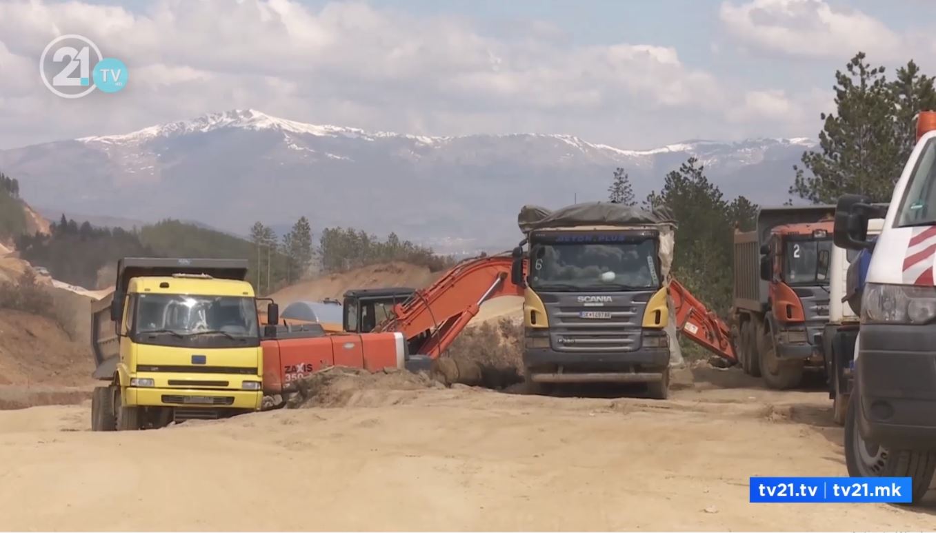 [TETOVË] Projekte të Ndryshme | Construction Projects | Page 5 ...